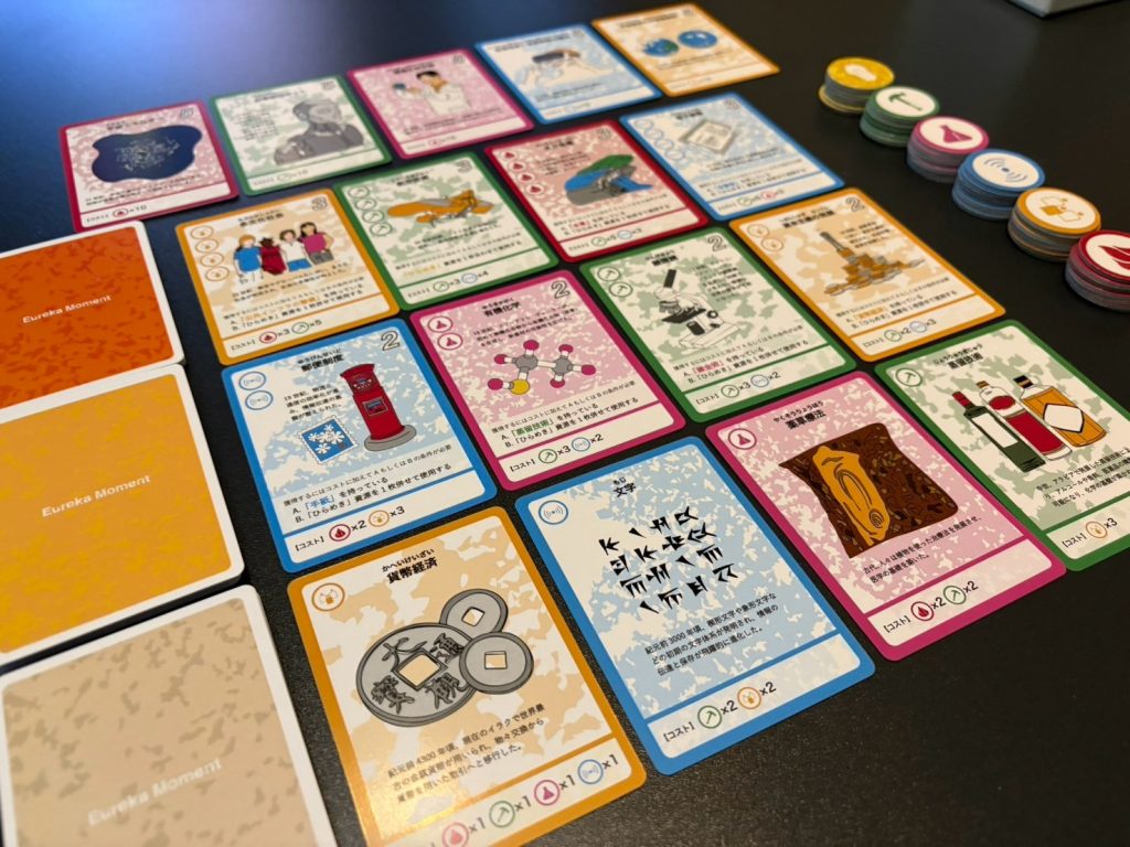 【2025年】オンラインで遊べるボードゲームのおすすめ16選｜京大ボドゲ製作所